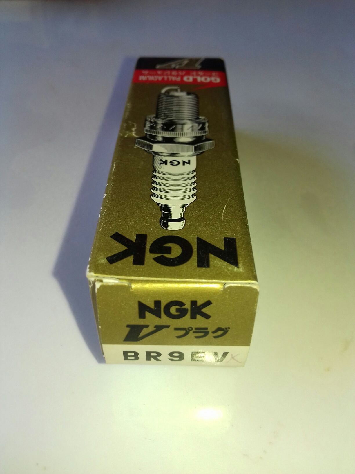 MC Delar-Reservdelar-Motorcyklar-ATV-Snöskoter-Marin - NGK BR9EVX ...