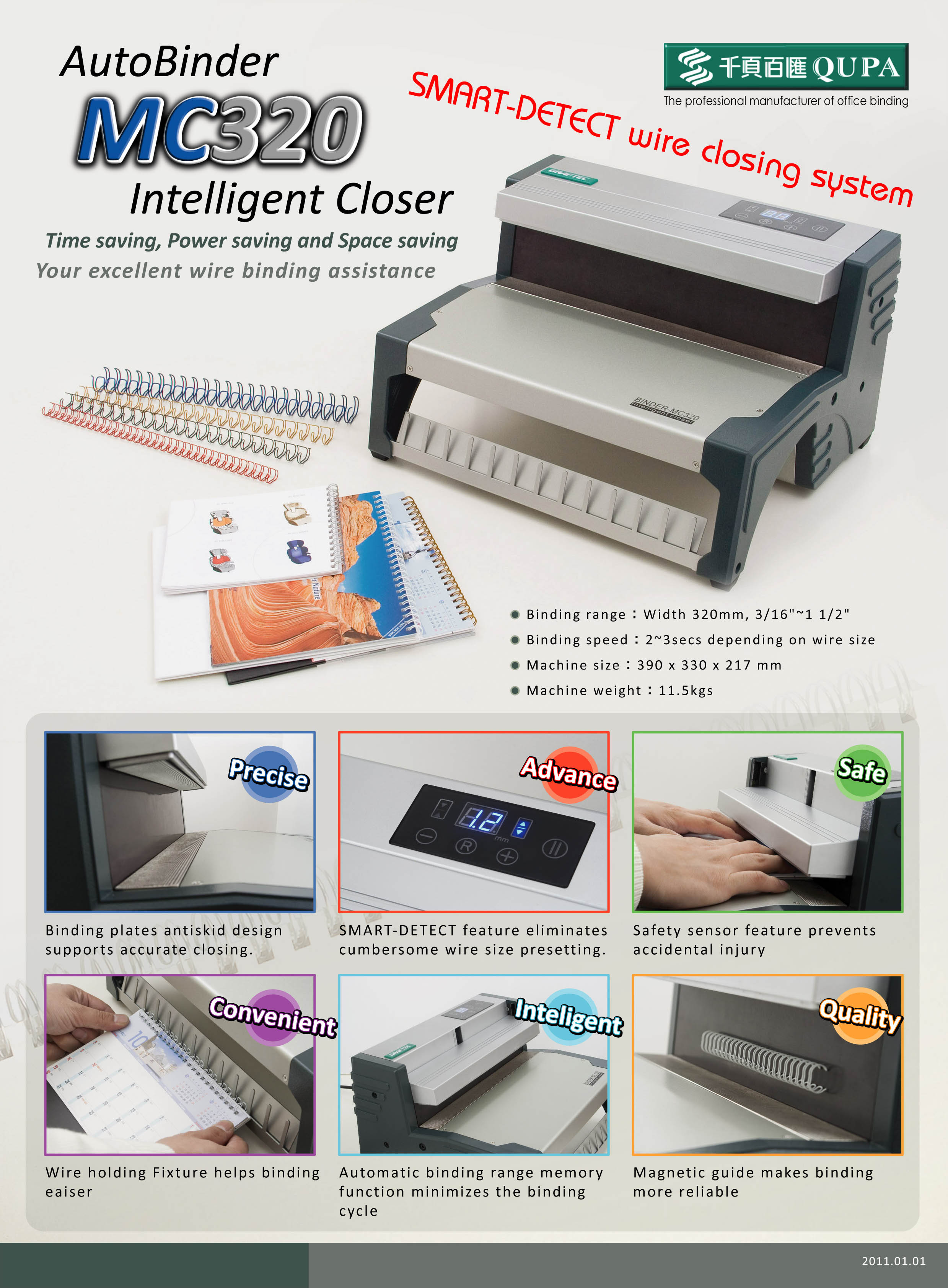 Qupa Auto Wire Binder MC320 - Serva Print Finishing