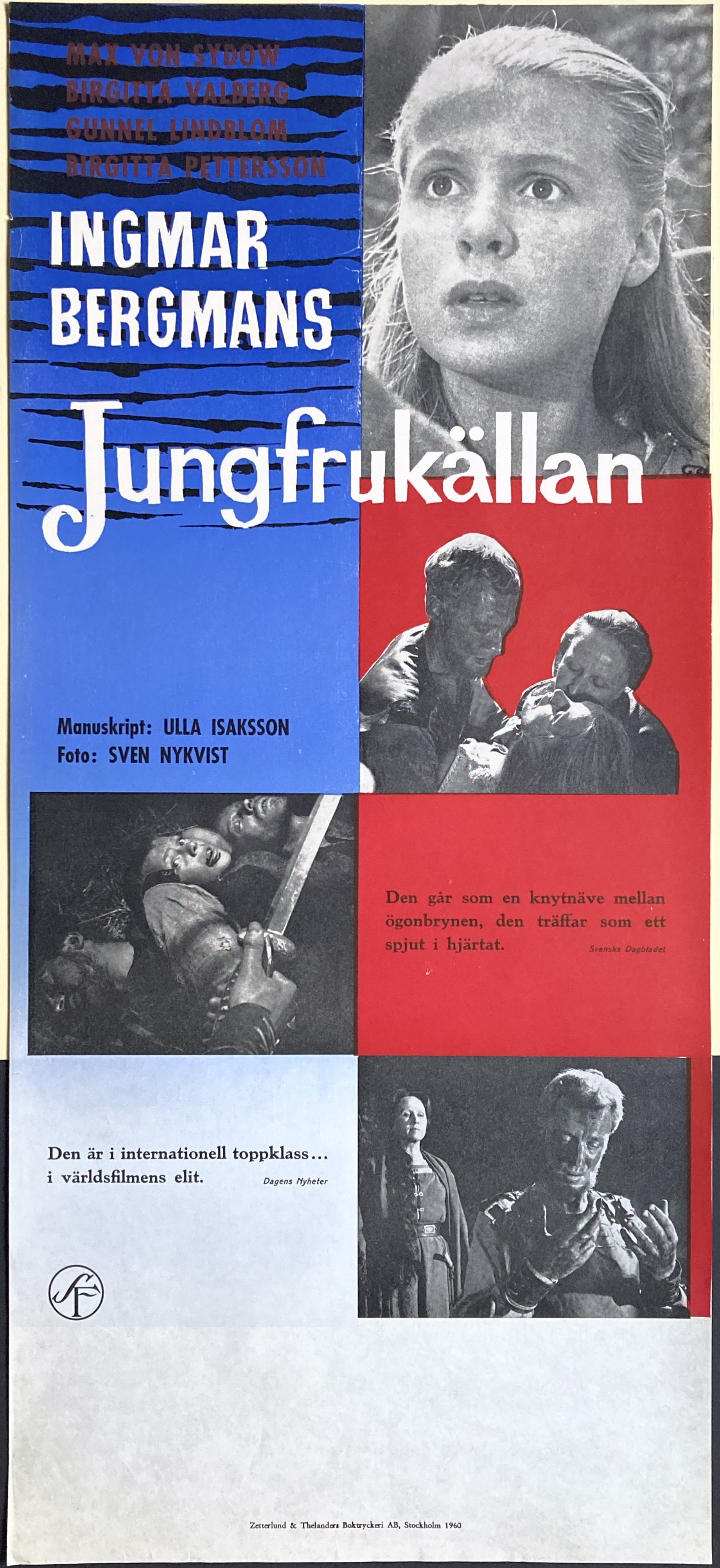 Nostalgipalatset - THE VIRGIN SPRING (1960)