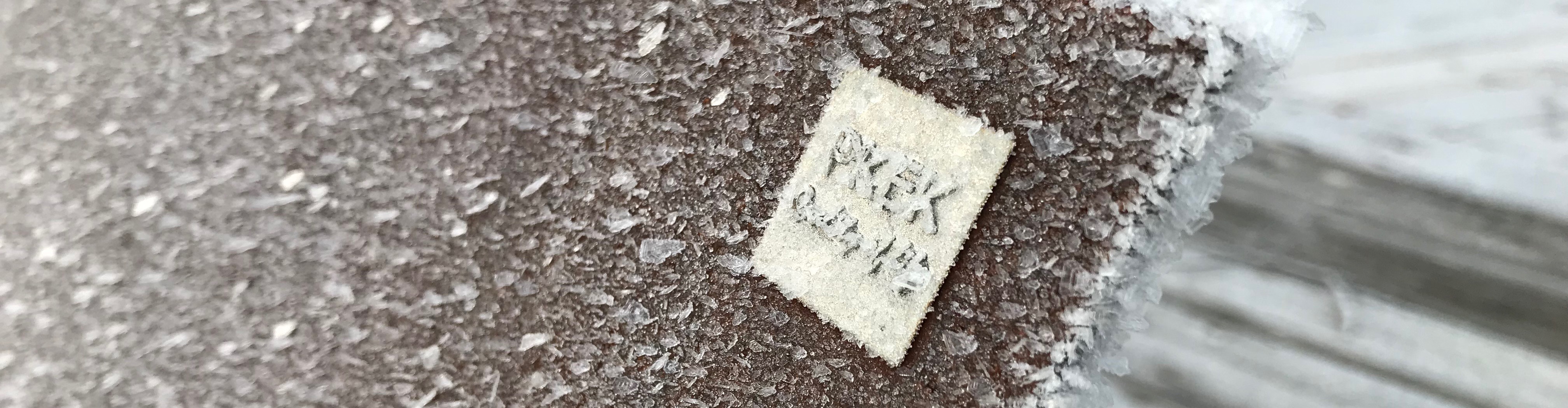 PKEK Sweden - Unik Inredning & Design i Stål, Linne, Trä & Betong