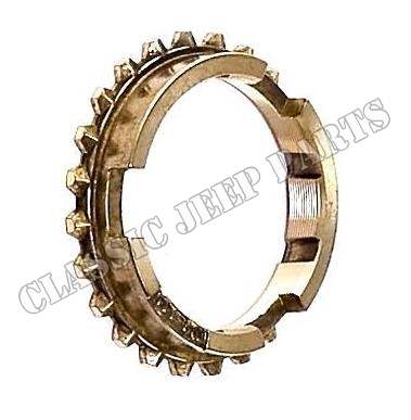 Synchronizer blocking ring T84 MADE IN ASIA
