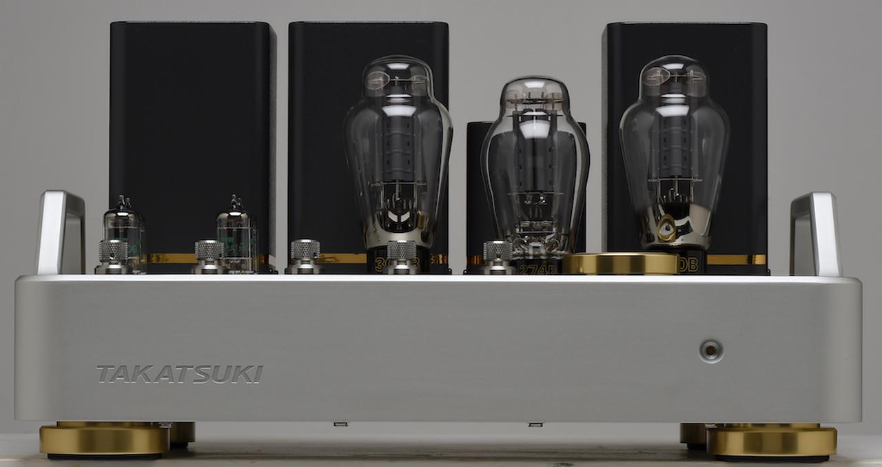 Takatsuki TA-S01 300B integrerad förstärkare - Akkelis Audio