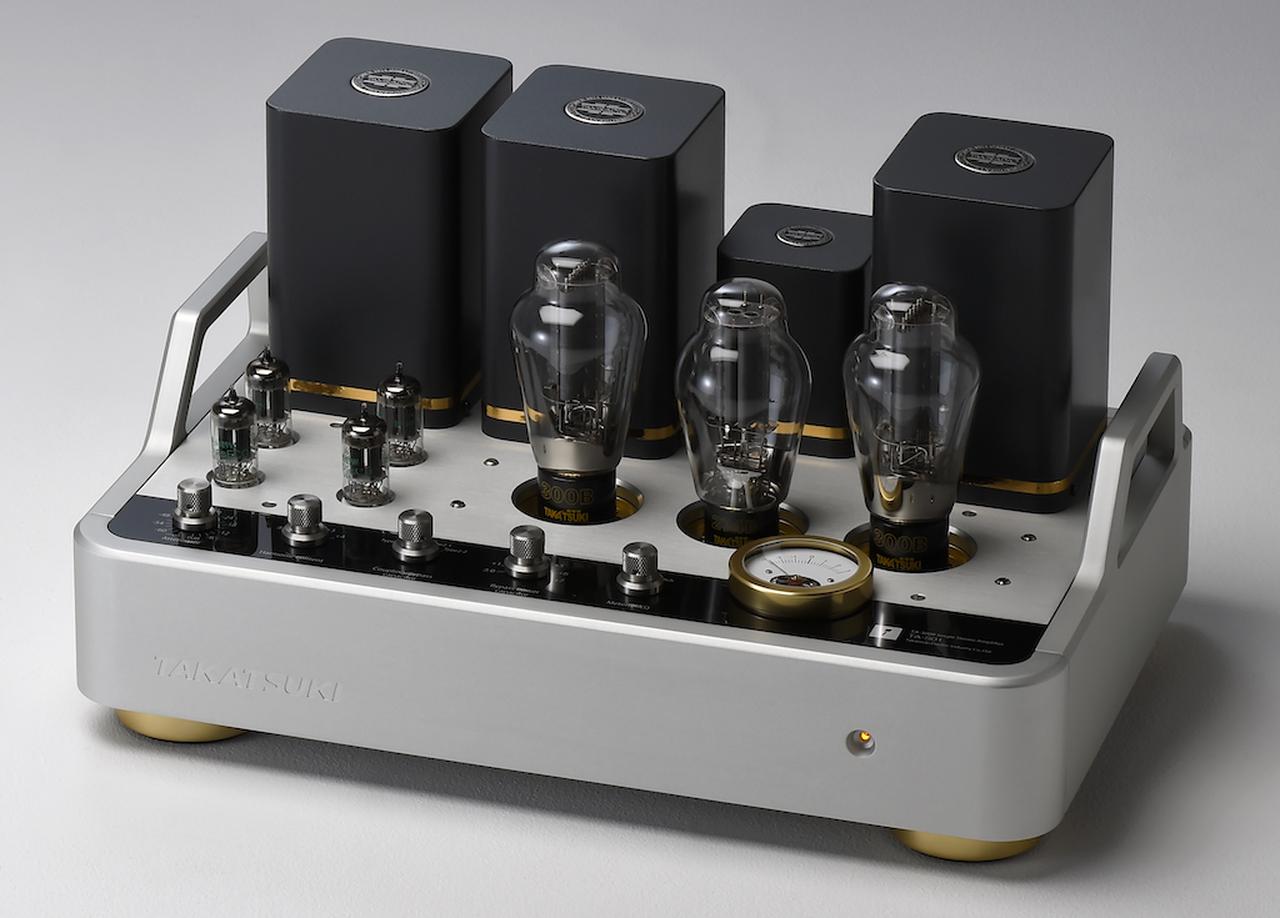 Takatsuki TA-S01 300B integrerad förstärkare - Akkelis Audio