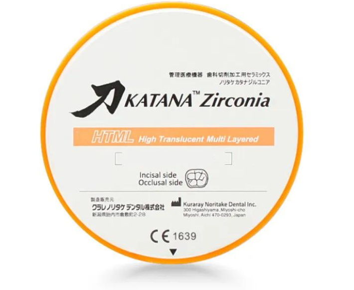 KATANA Zirconia HTML PLUS C3 18 mm