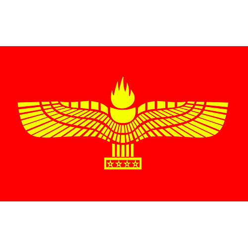 Flagga Syrianska flaggan - Allflagg.se