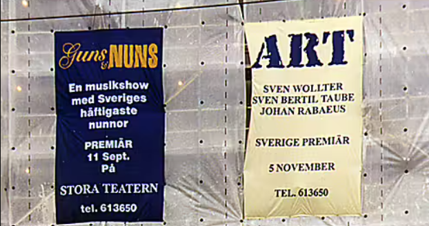 Vepor med eget tryck | Flaggfabriken National