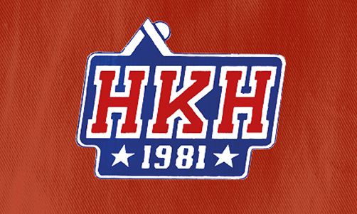 Höga Kusten Hockey - Sportringen 77