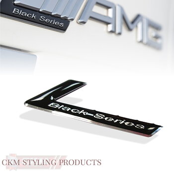 CKM Car Design - Emblem