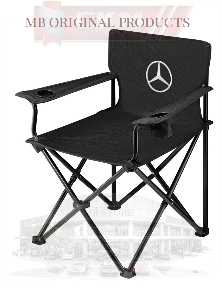 CKM Car Design - mb oem travel chair