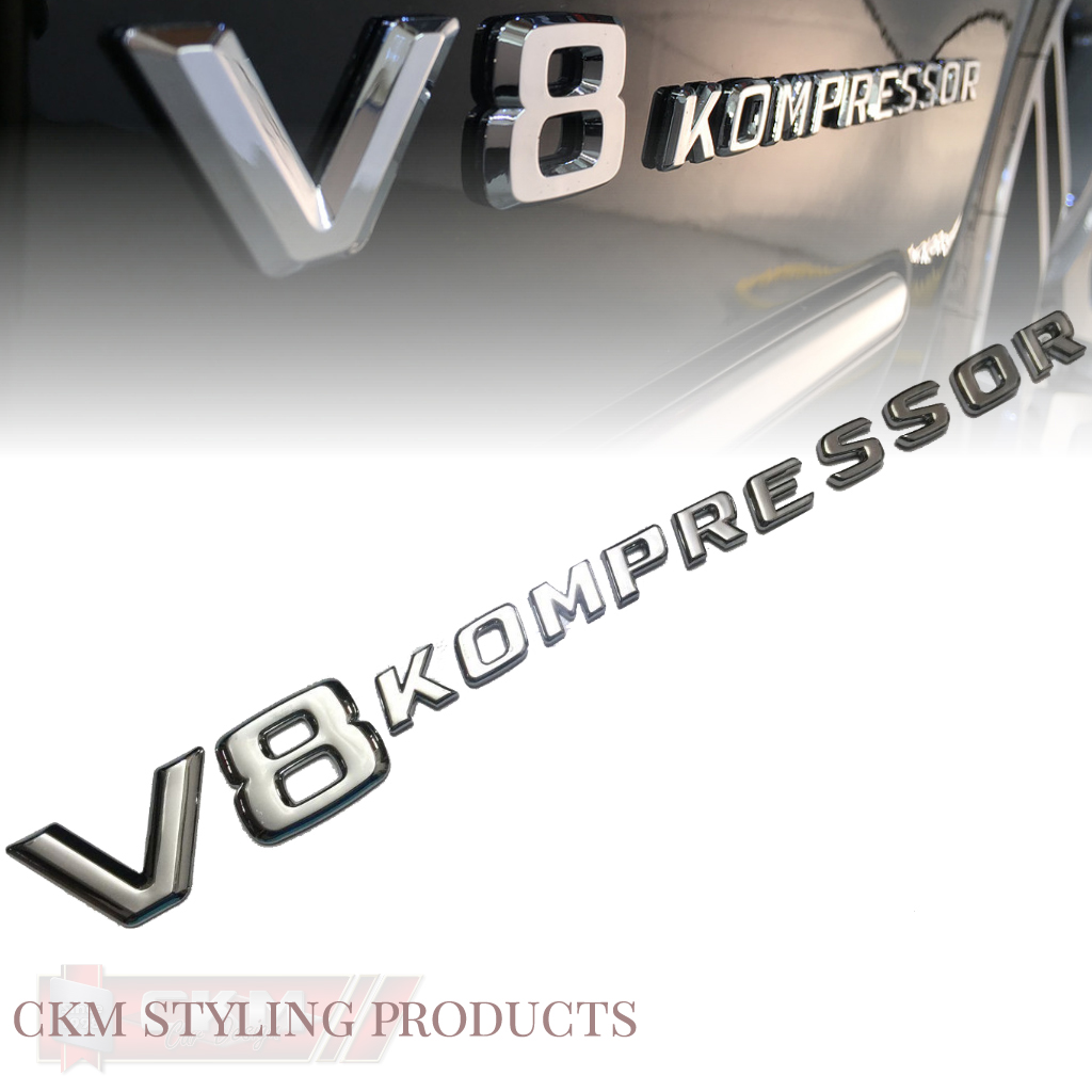 CKM Car Design - V8 Kompressor emblem 1pc