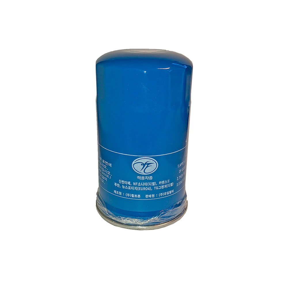 Dpower Webshop - FILTER ASSY-ENGINE OIL