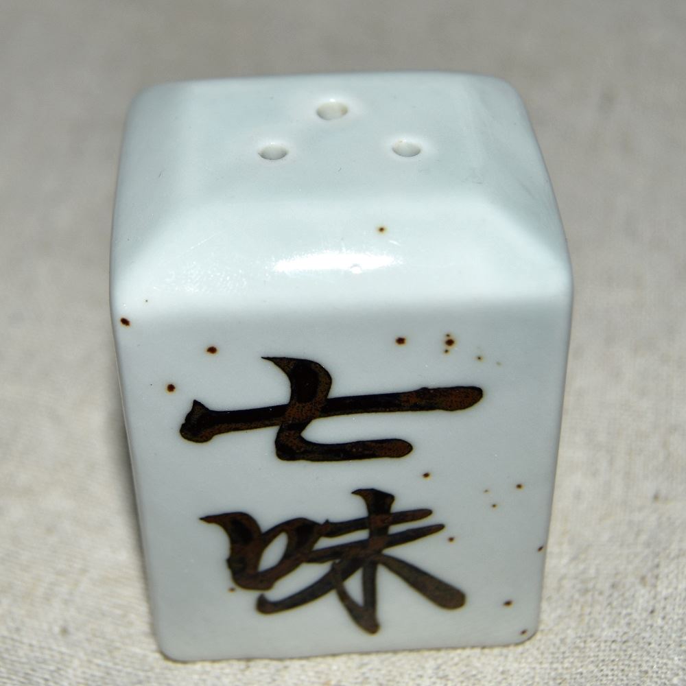 Lilla Japan - Shichimi shaker