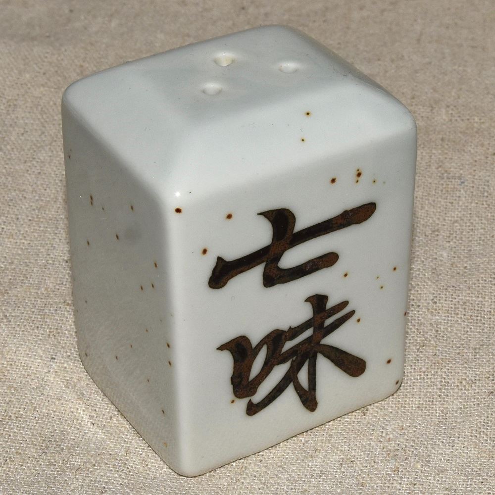 Lilla Japan - Shichimi shaker