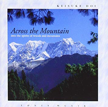 Stengarden.com - Keisuke Doi : Across the Mountain - Cd