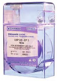 Veterinary sutures on reel - Suture Online