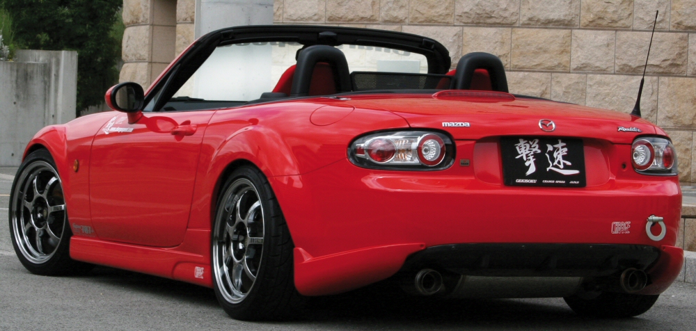 MAZDA MX5 NC 05+ CHARGESPEED REAR BUMPER ADDONS - bluepower.se