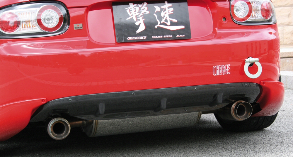 MAZDA MX5 NC 05+ CHARGESPEED REAR BUMPER DIFFUSER - bluepower.se