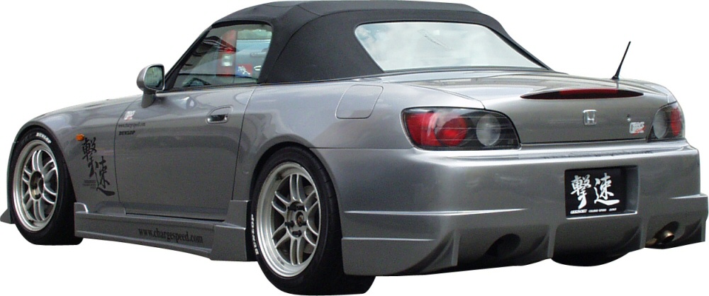 HONDA S2000 AP1 CHARGESPEED BAKRE STÖTFÅNGARE - bluepower.se
