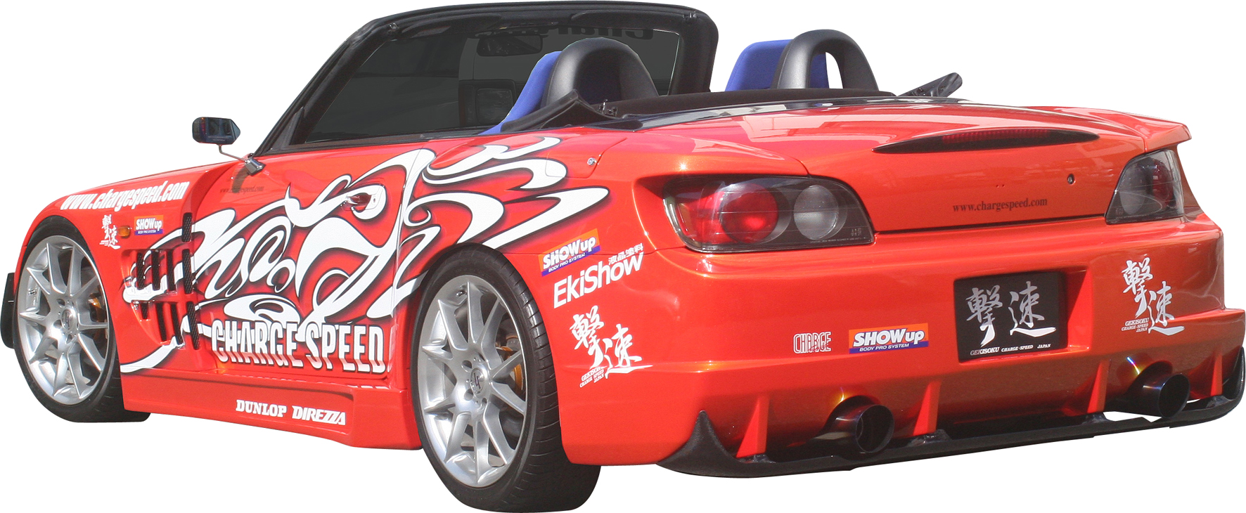 HONDA S2000 AP1 CHARGESPEED WIDE BODYKIT EX DIFF. SUPER GT - bluepower.se