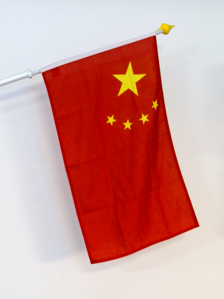 Fasadflaggor.nu - Kina Flagga