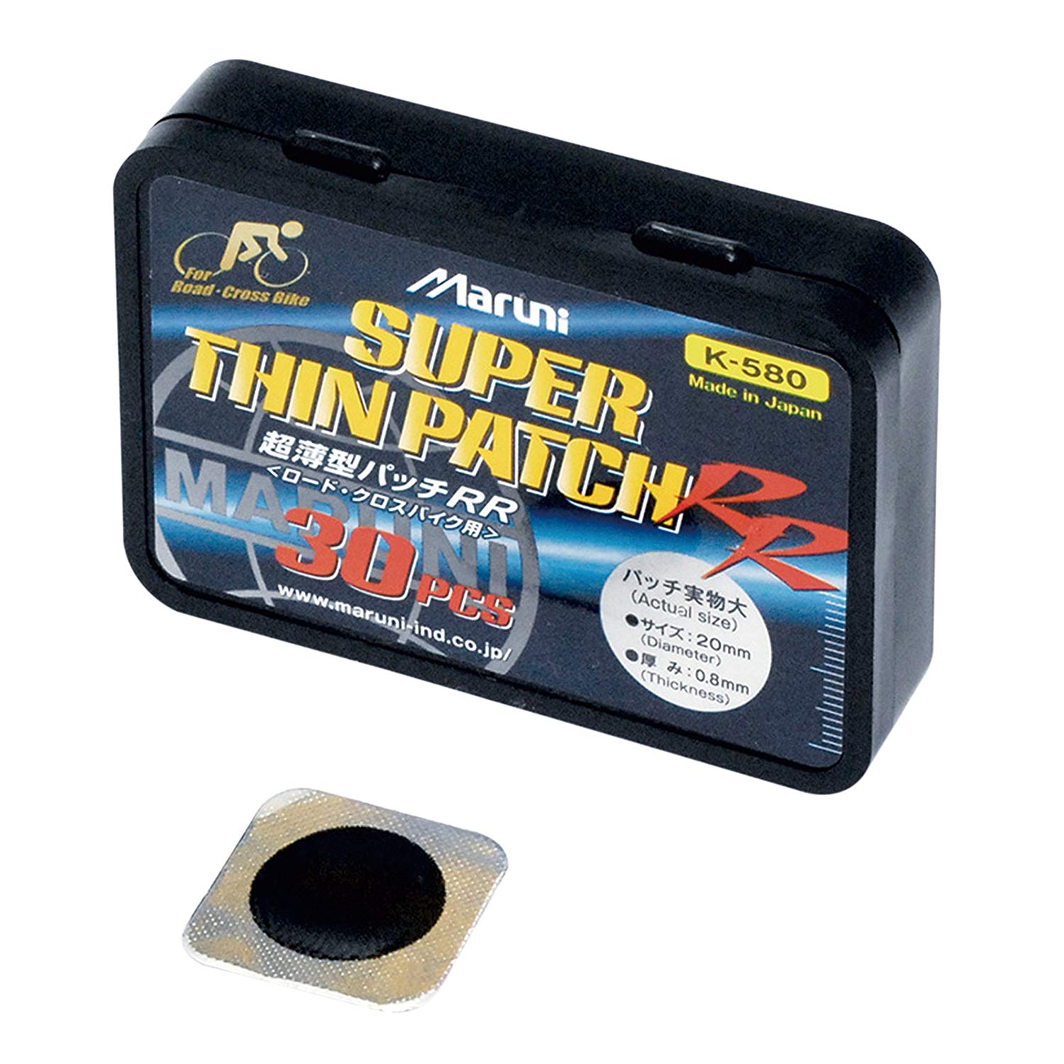 MARUNI Super Thin Patch 20 mm 30 pcs - UrbanBikeWear.com