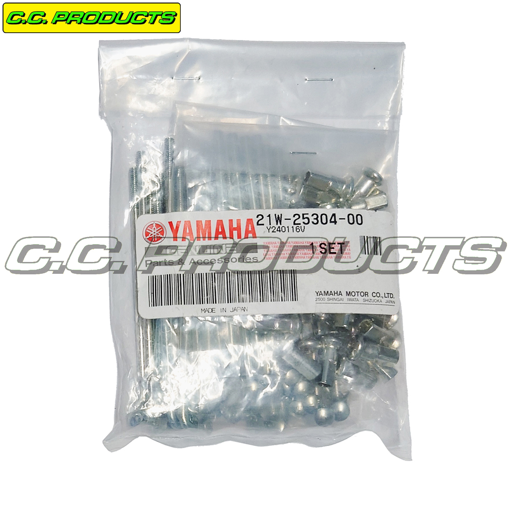 Spoke Set Yamaha PW 80 12-inch 83-12 Rear Wheel