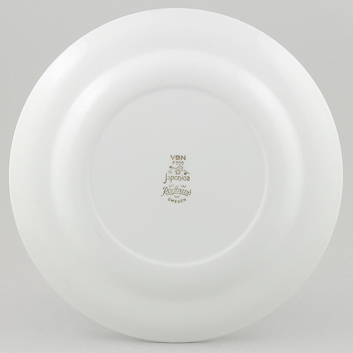 ジャッキー・リンド Japonicaシリーズ プレート 茶色の花模様 2枚 24cm 1977年