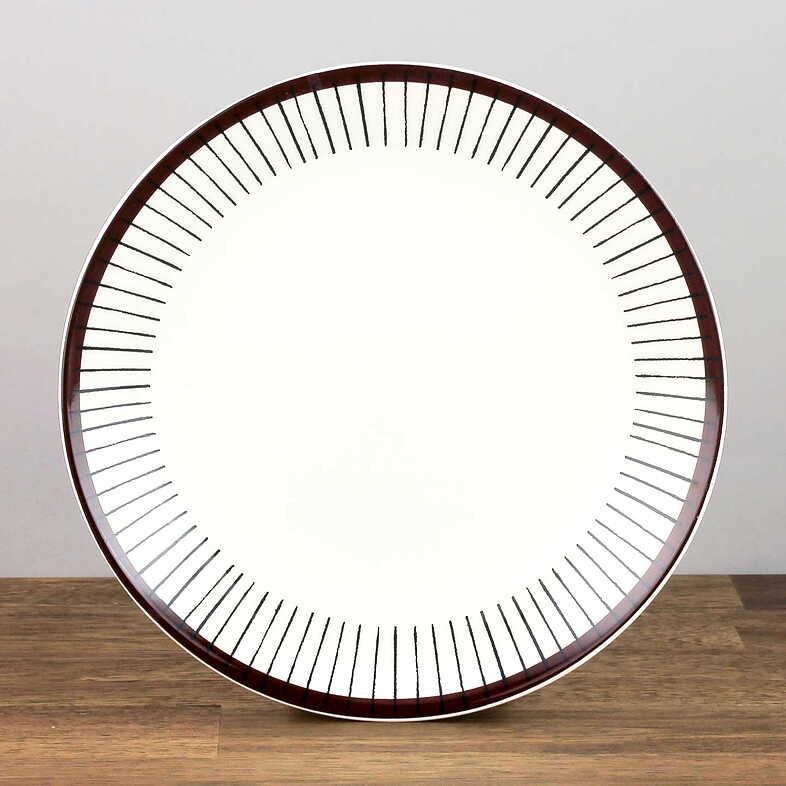 Stig Lindberg – Ceramics from Gustavsberg