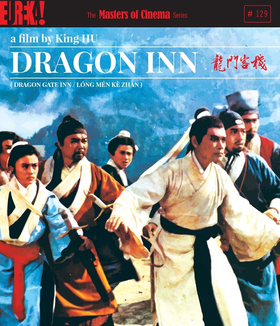 Dragon Inn (ej svensk text) (Blu-ray + DVD) - Kvarnvideo.se