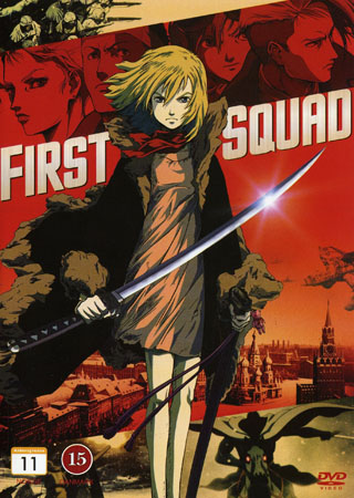 First Squad - Kvarnvideo.se