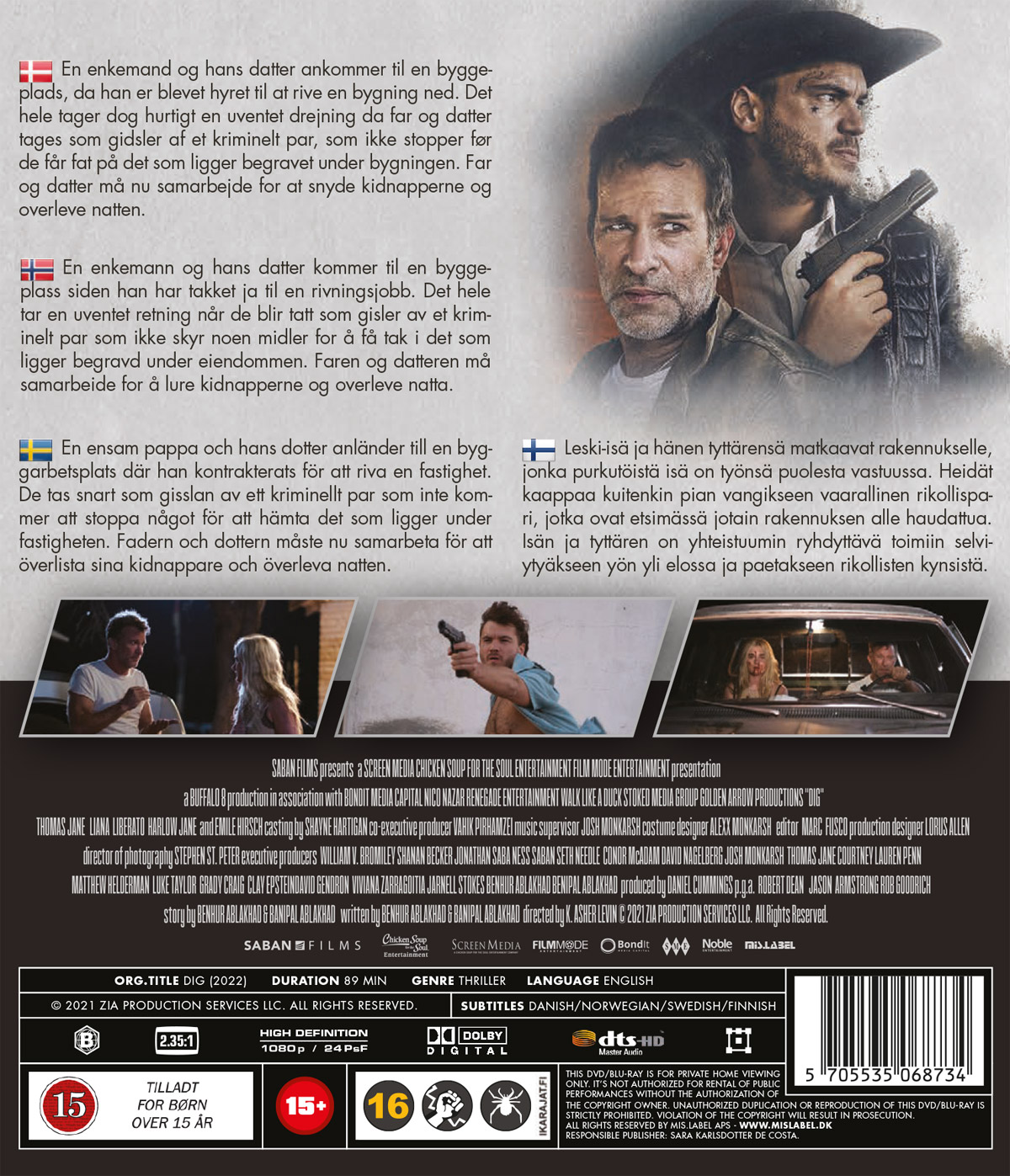 Dig (Blu-ray) - Kvarnvideo.se