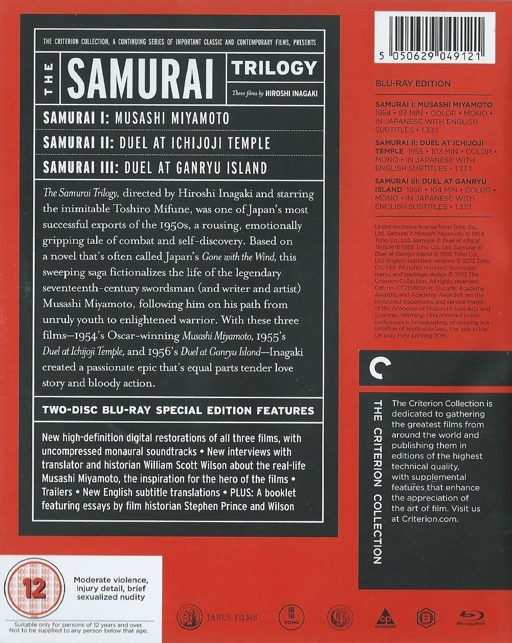 The Samurai Trilogy (Criterion Collection) (ej svensk text) (Blu-ray ...