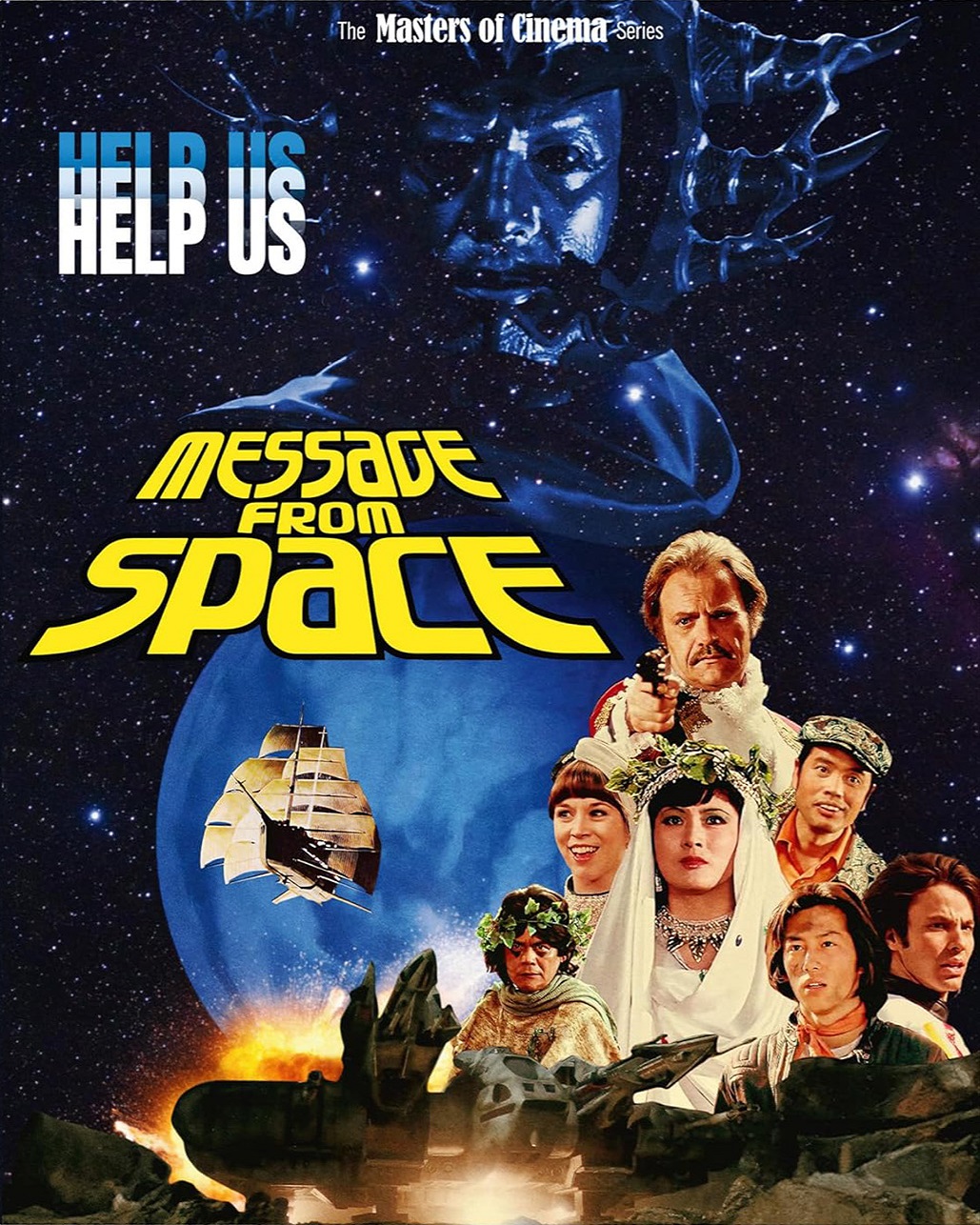 Message From Space (Limited Edition) (ej svensk text) (Blu-ray ...