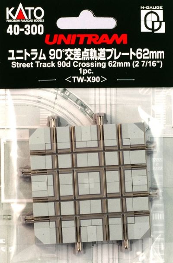 Street Track 90d Crossing, 62mm, Kato Unitram - Habo Hobby