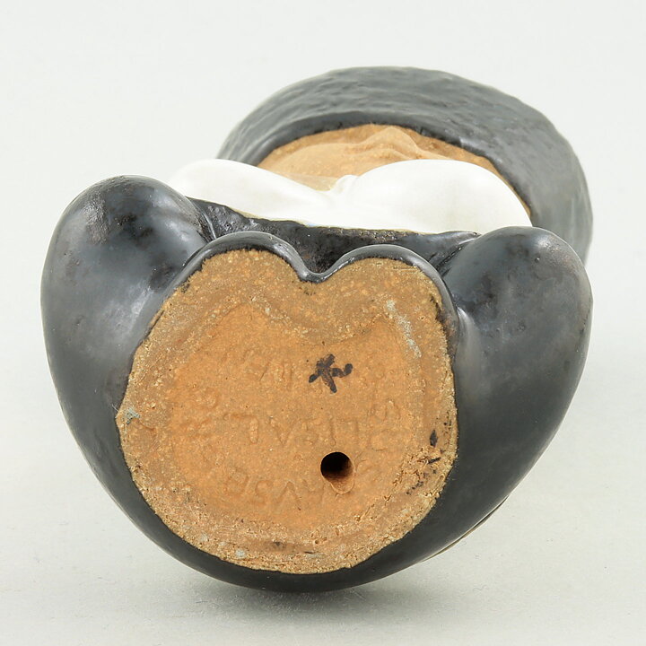 Lisa Larson (All världens barn 1975) Lovely Ivan figurine with original ...