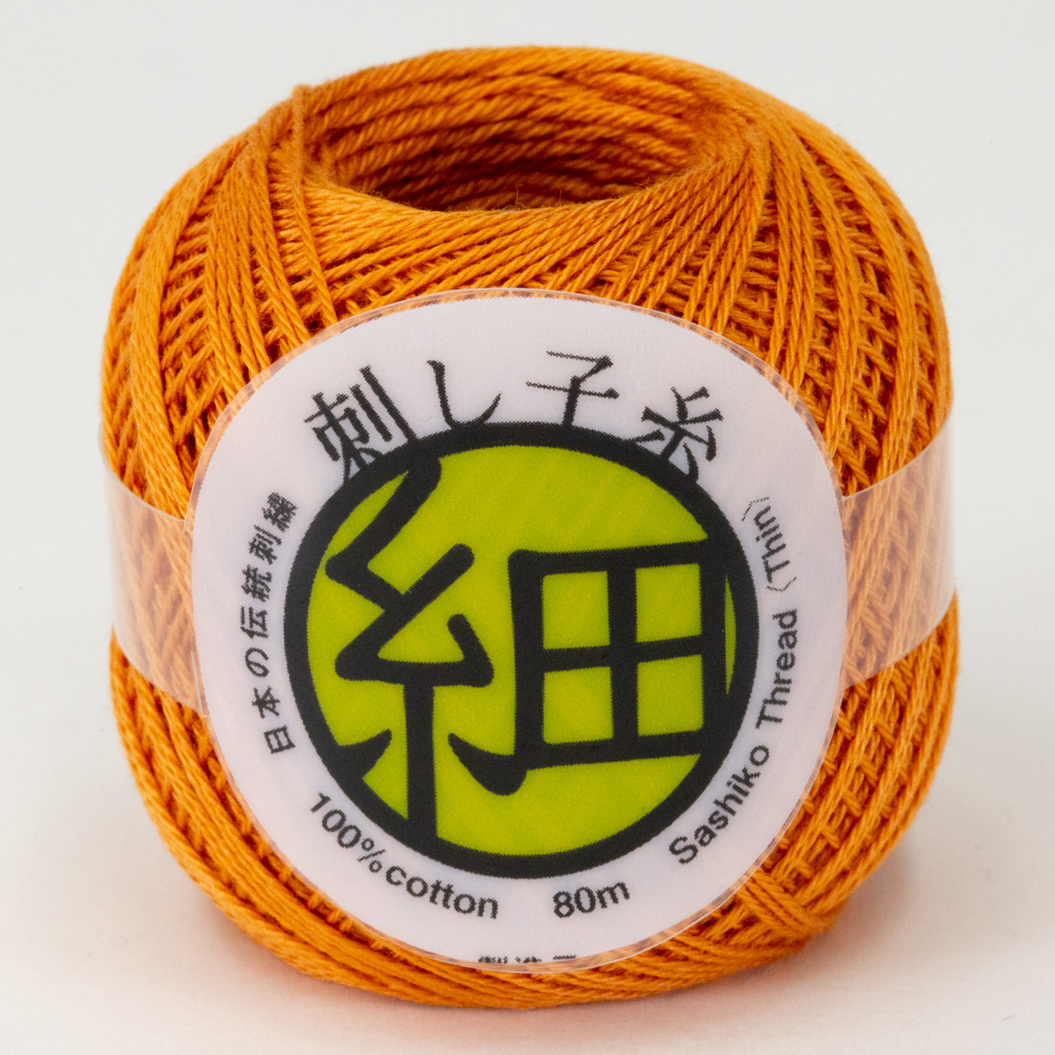 Tunn Sashikotråd 204 - Orange - marita rolin/garn&design