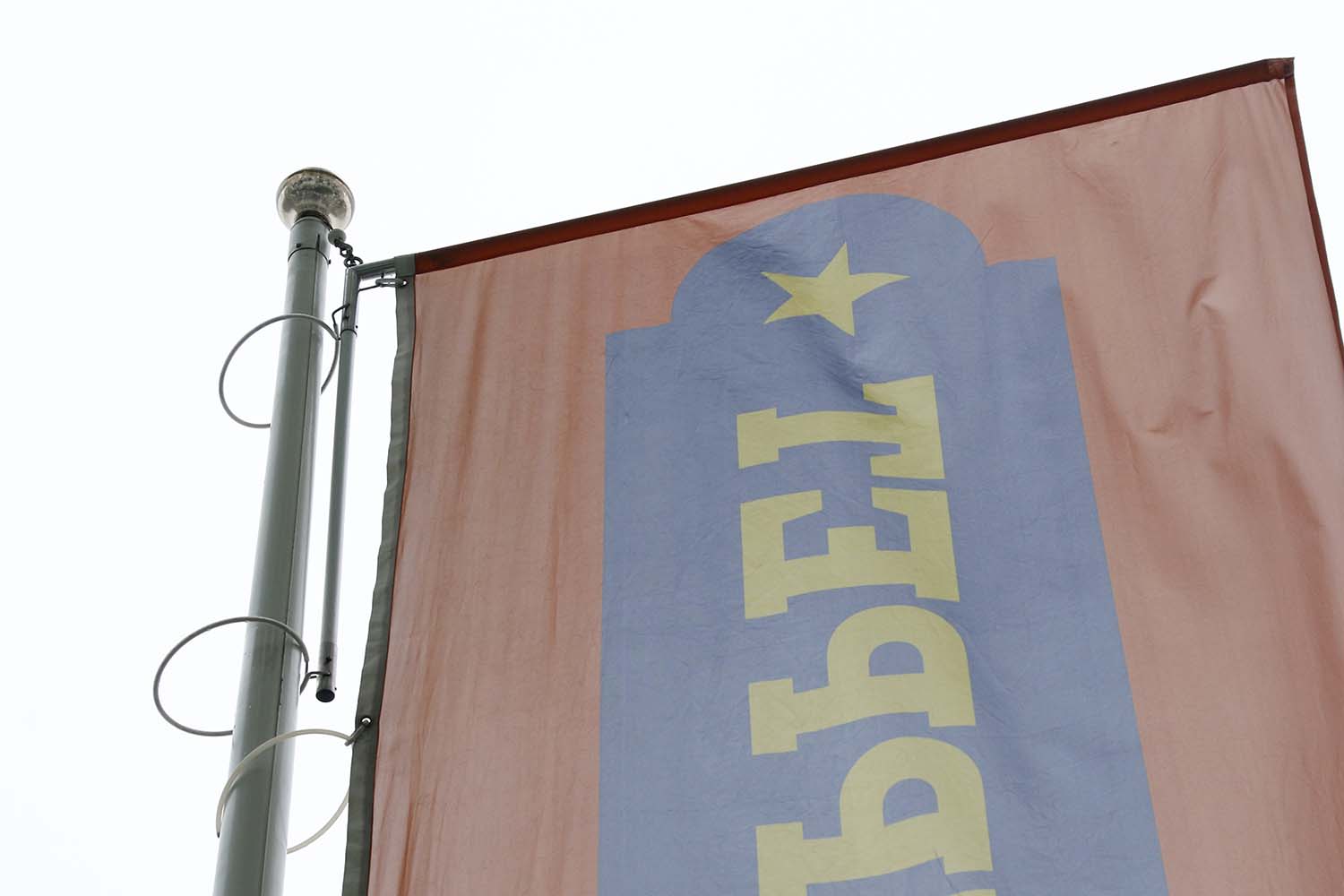 Hoistable Banner Arm 150 cm - Flaggfabriken National