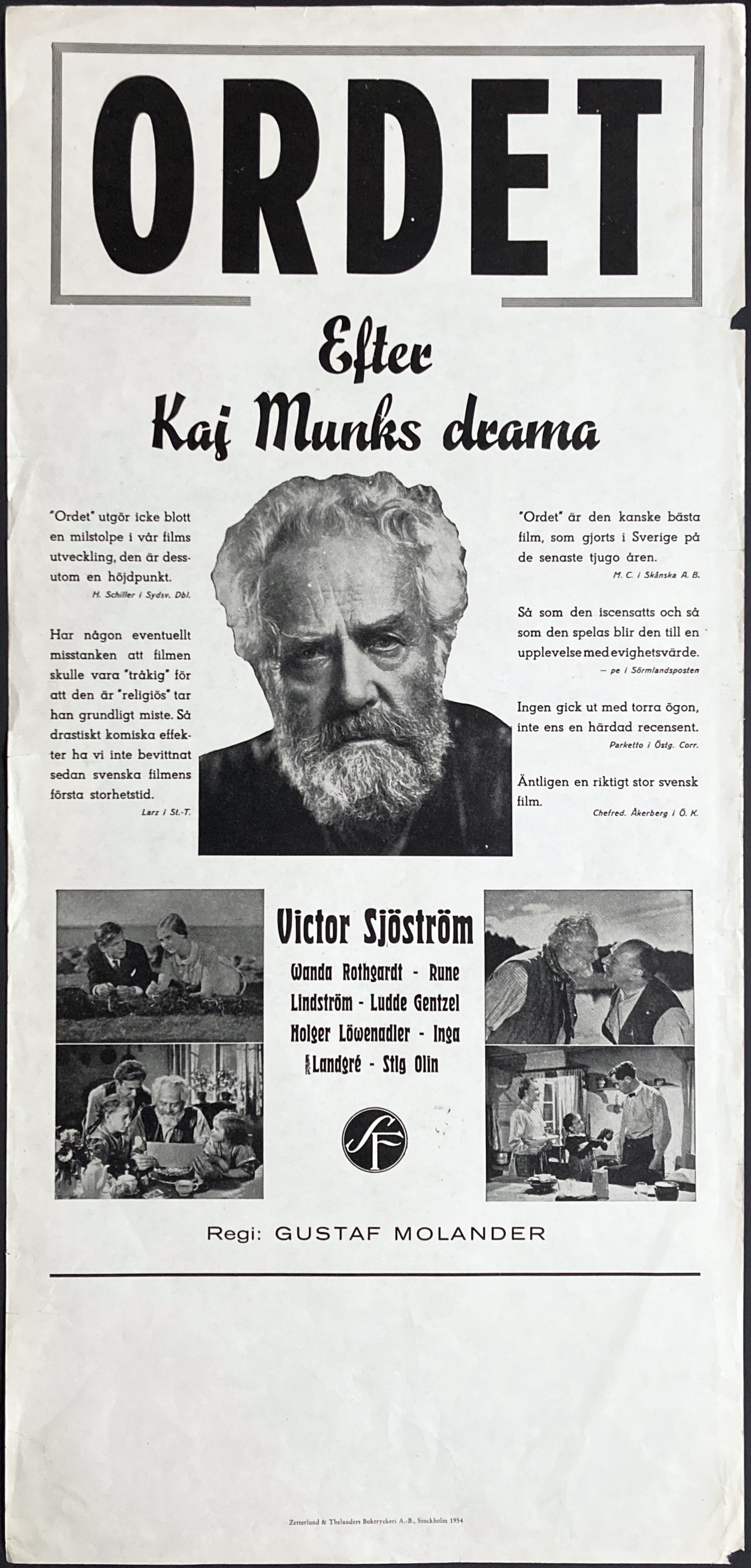 Nostalgipalatset - ORDET (1943)