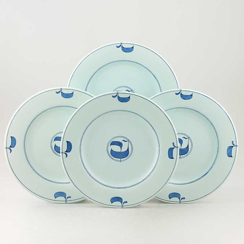 Stig Lindberg – Ceramics from Gustavsberg