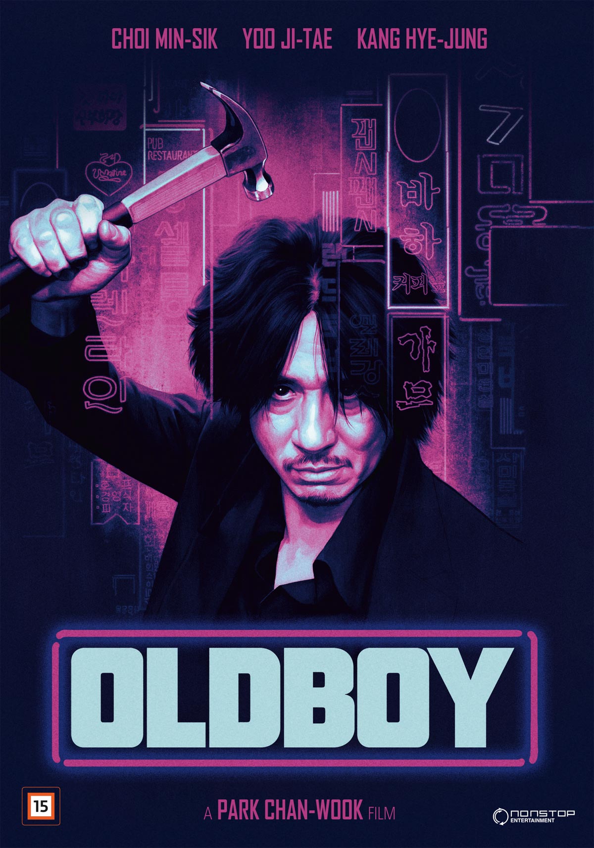 Oldboy - Kvarnvideo.se