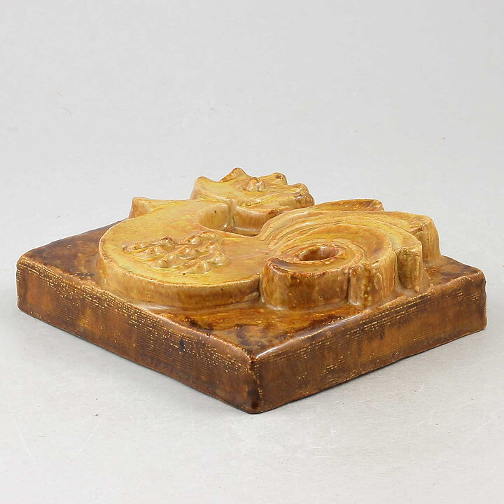 Willi Fischer (1960s) Brown/Yellow Bird Wall Plaque 15 cm