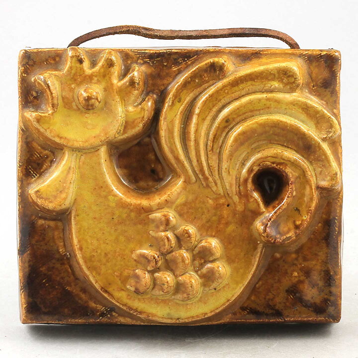 Willi Fischer (1960s) Brown/Yellow Bird Wall Plaque 15 cm