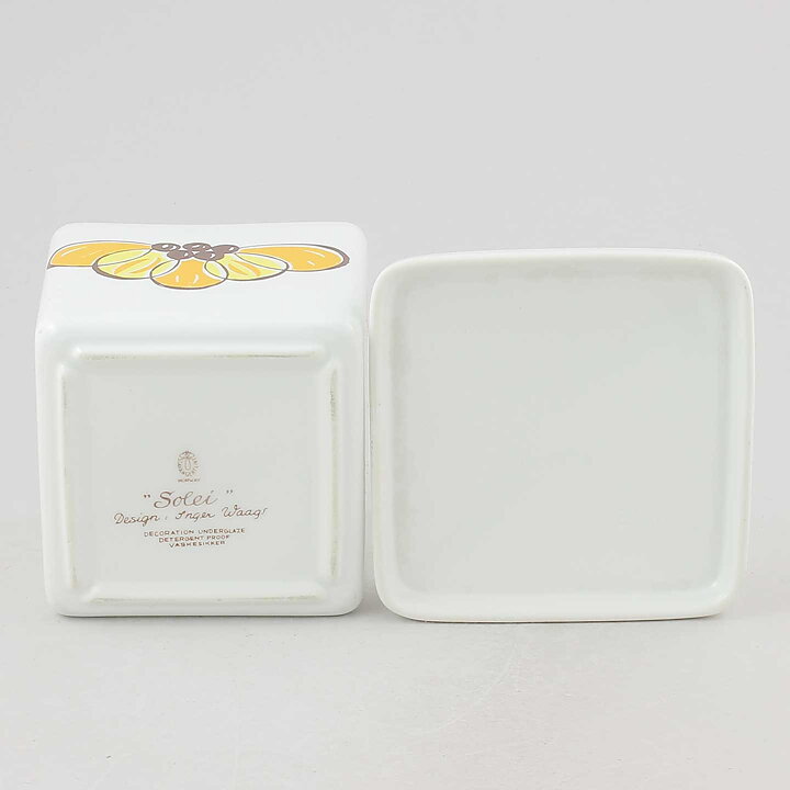 Inger Waage (Solei 1960s) Box with Yellow Flower Decor 11 cm