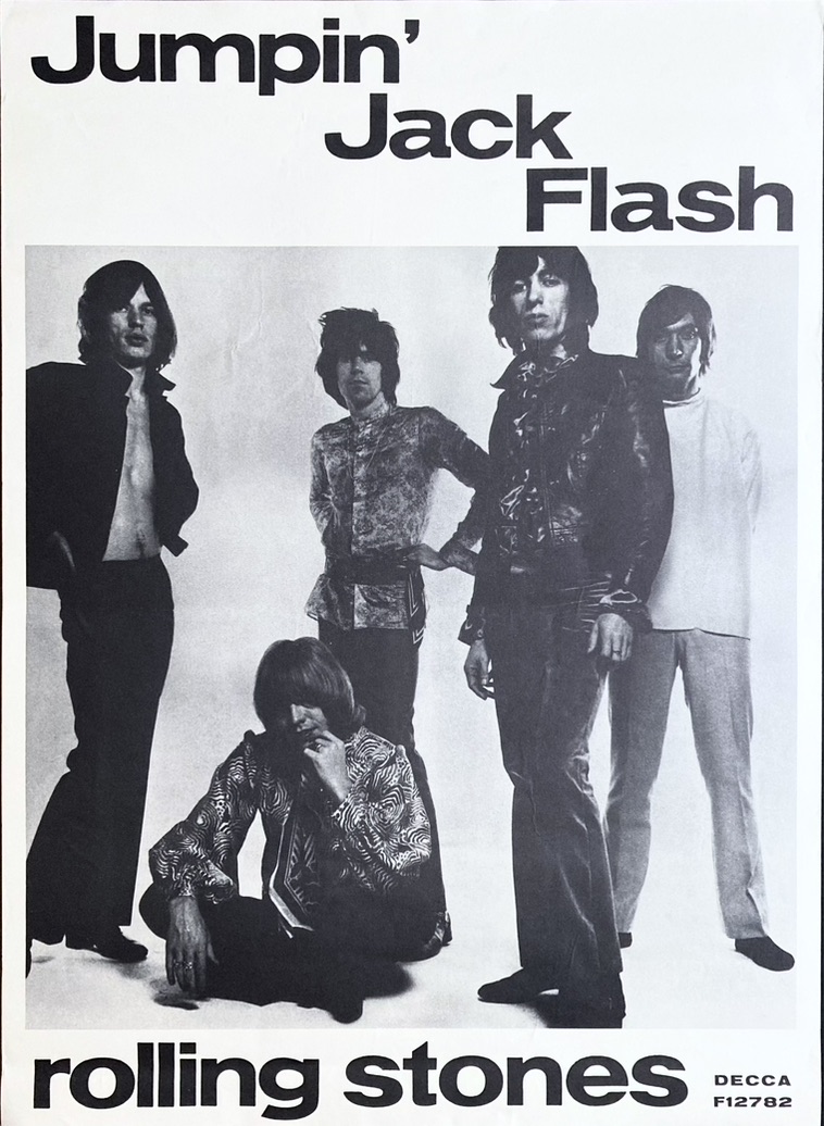 Nostalgipalatset - THE ROLLING STONES - Jumpin' Jack Flash (1968) 7" single Promo poster