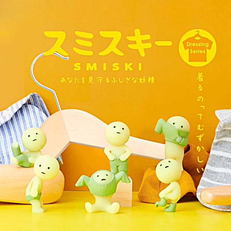 SMISKI Dressing Series - Sonny Angel Scandinavia - samlardocka