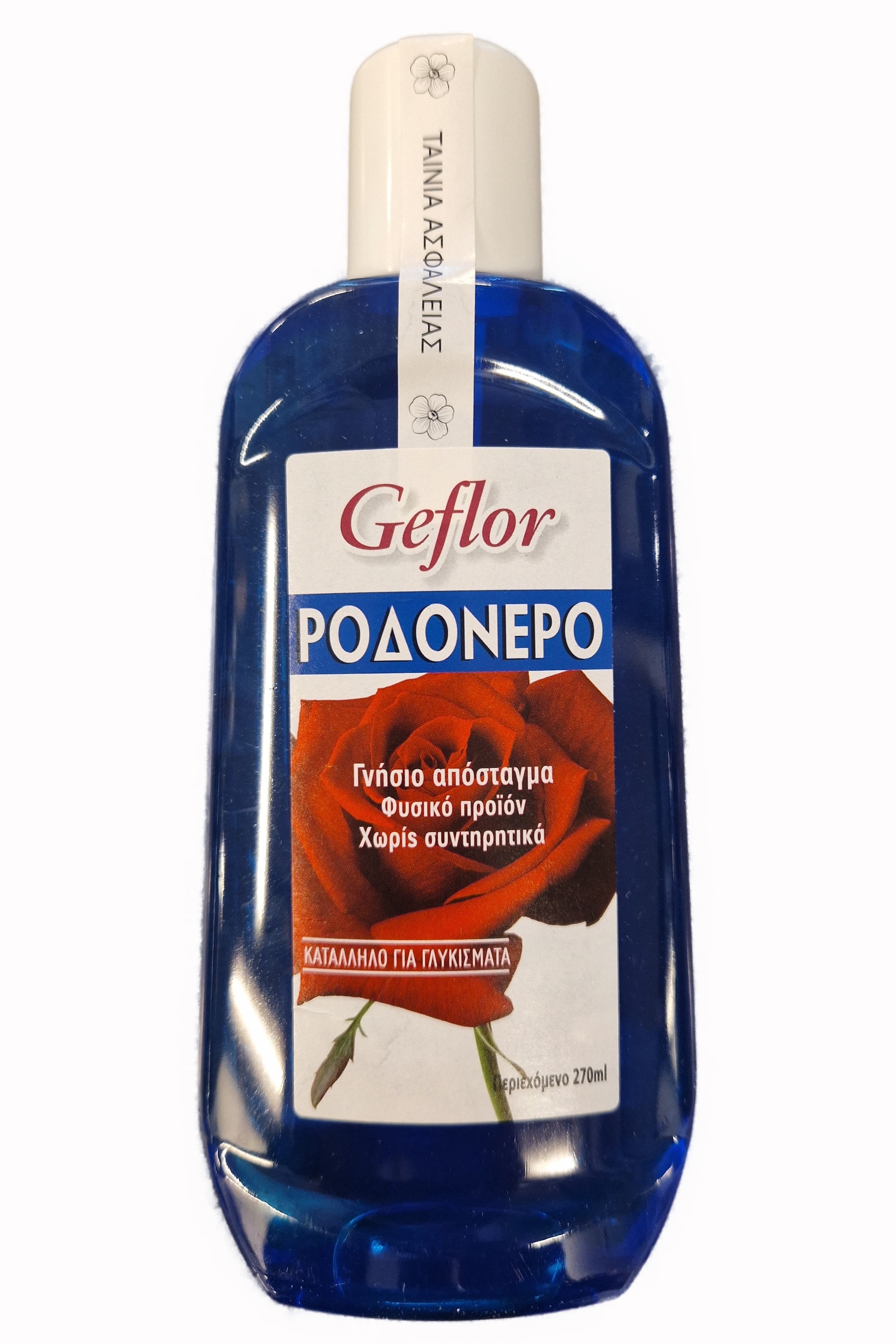 rosvatten, Geflor, 270ml - Grekisk Livs