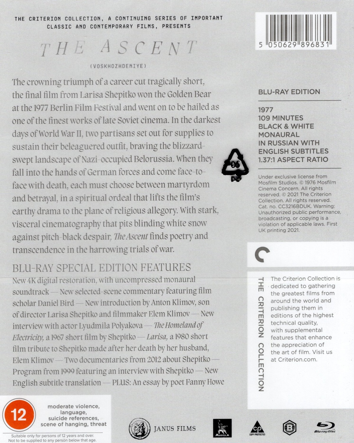 The Ascent (Criterion Collection) (ej svensk text) (Blu-ray ...