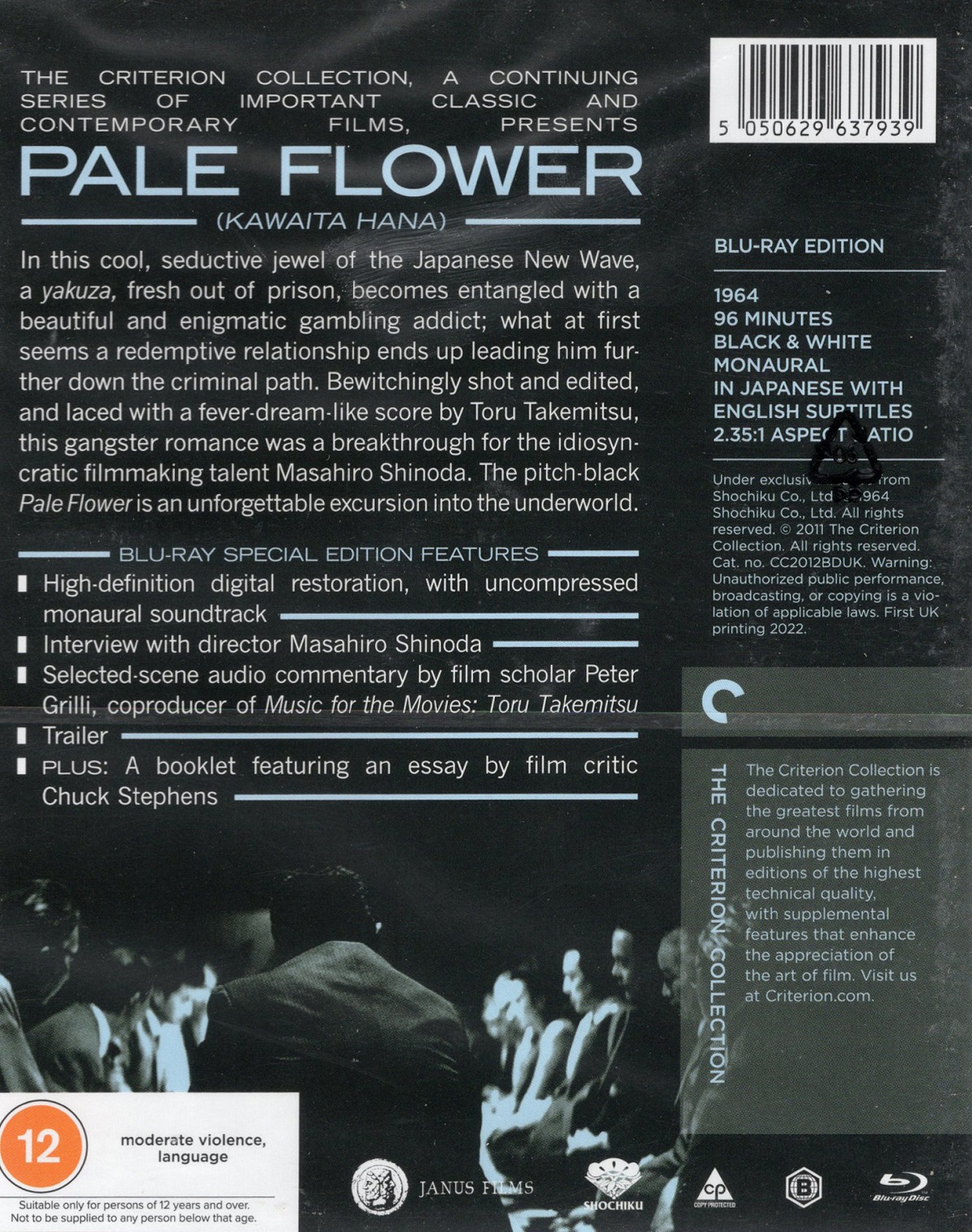 Pale Flower (Criterion Collection) (ej svensk text) (Blu-ray ...