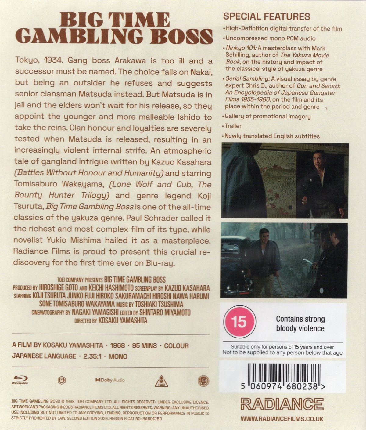 Big Time Gambling Boss (ej svensk text) (Blu-ray) - Kvarnvideo.se
