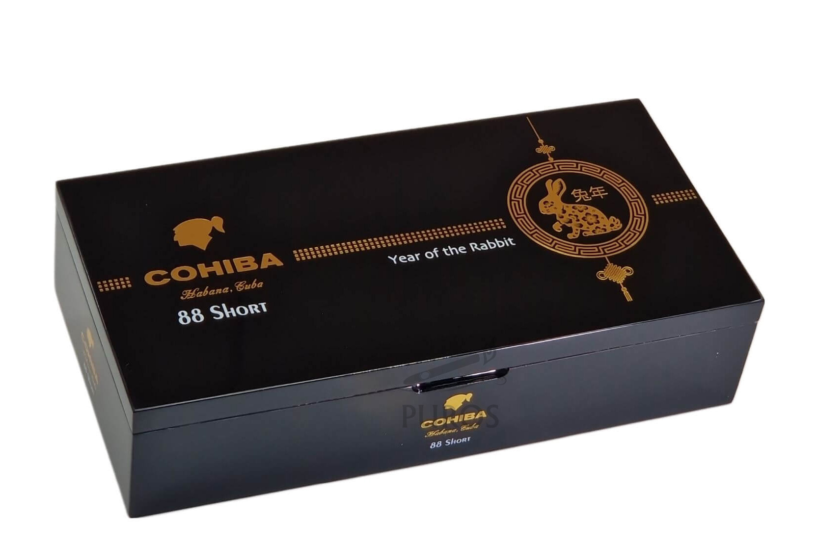 Cohiba Short Year Of The Rabbit 88p inklusive Humidor - Limited Edition 2023 - www.puros.se